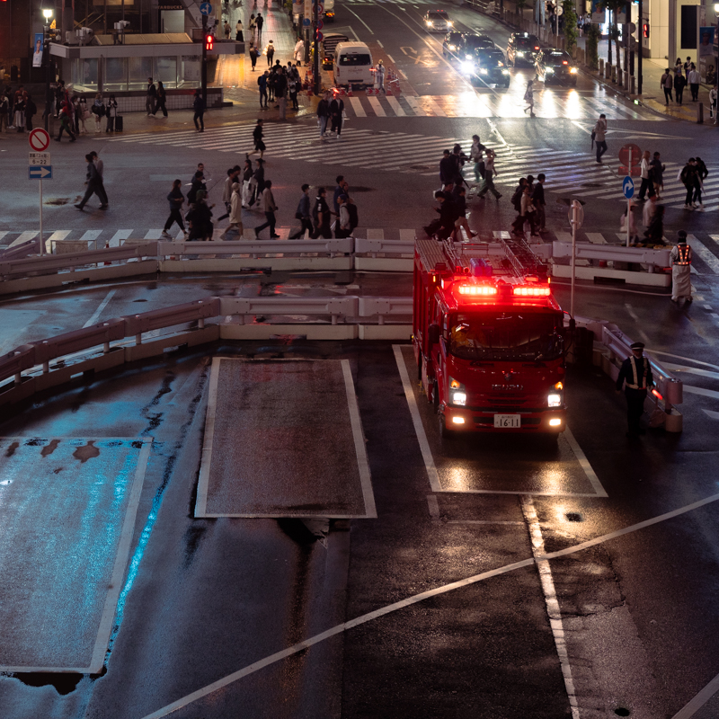 Splashes of red in Tokyo – Travel with Intent