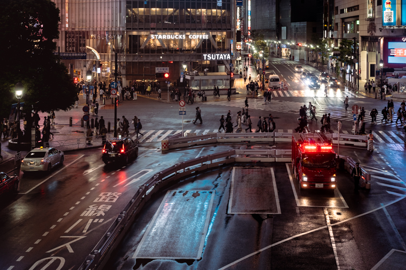 Splashes of red in Tokyo – Travel with Intent