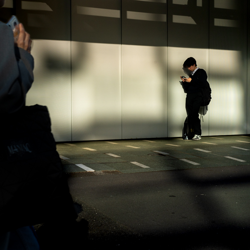 Shadow – Travel with Intent