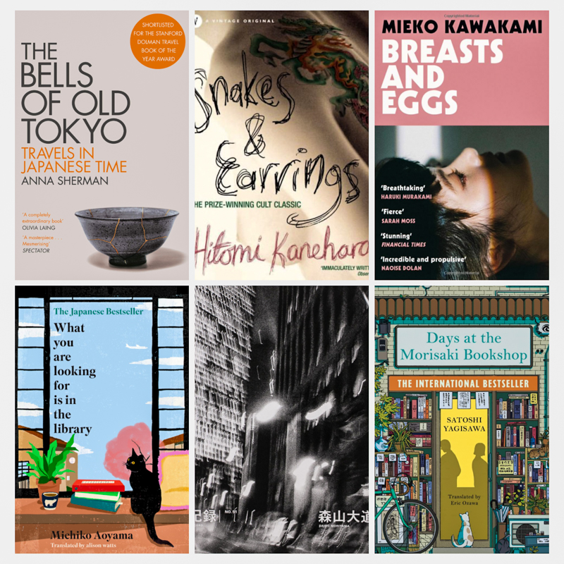 Six lists, six books, six months – Travel with Intent